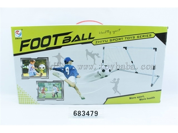 135CM Football_Soccers / Association Footballs_Sport Toys_Products_Toysbaba